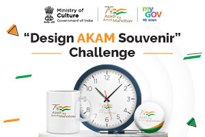 AKAM Souvenir Design Challenge – Innovate India