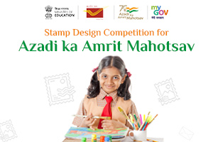 AKAM Stamp Design Content – Innovate India