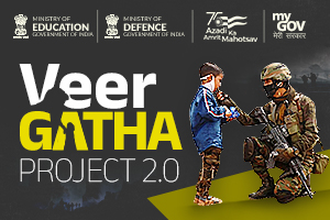 Veer Gatha 2.0 – Innovate India