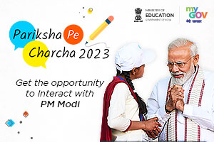 PPC 2023 – Innovate India