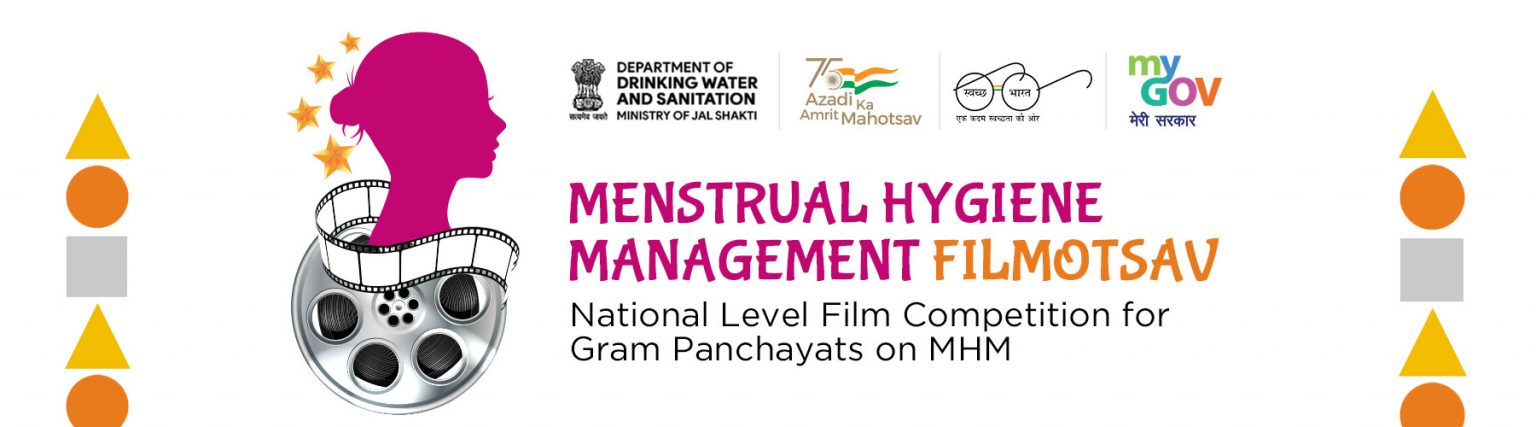 National ODF Plus Film Competition for Gram panchayats – Innovate India