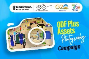 ODF ফটোগ্রাফি ইনোভেট ইন্ডিয়া