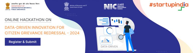 DARPG Challenge 2024 – Innovate India