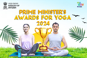 Prime Minister’s Awards for Yoga 2024 – Innovate India