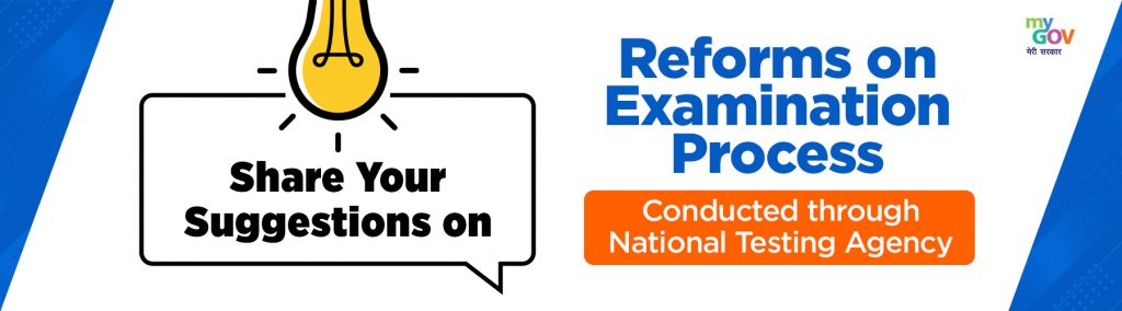 Reforms on Examination Process – Innovate India