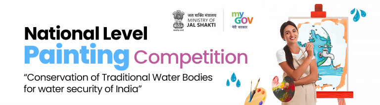 National Level Painting Competition – Innovate India