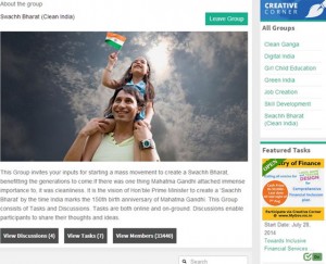 Swachh Bharat (Clean India) - MyGov Blogs