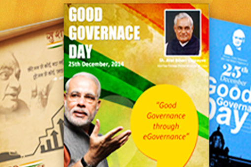 good-governance-day-thumb-020220151 - MyGov Blogs