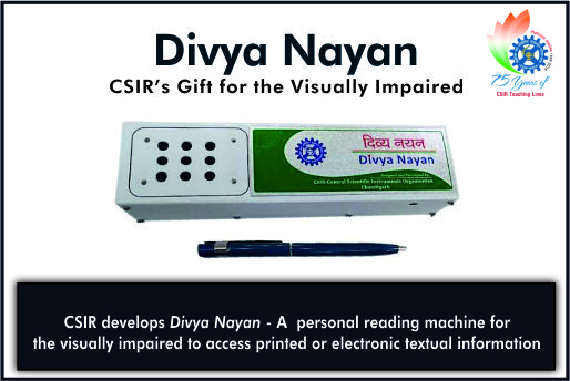 divya-nayan-004.jpg