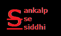 SANKALP SE - MyGov Blogs