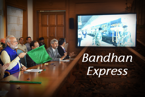 Bandhan_Express_510X340.png