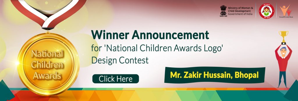 Winner Announcement of National Children Awards Logo Design Contest