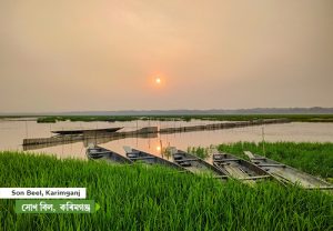 Beels - The saviour of Nature - MyGov Blogs