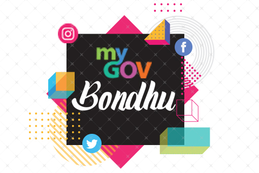 Bondhu Logo