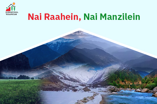Nai-Raahein-Nai-Manjilein-thumbnail-english-1.jpg