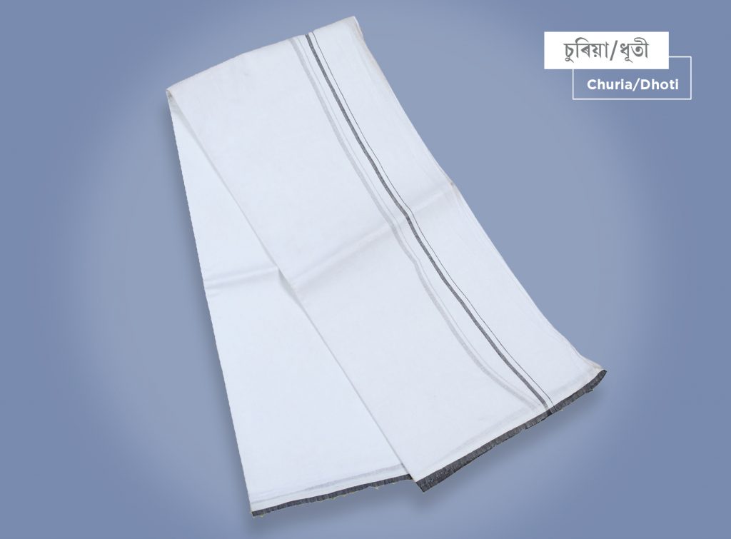 Ancient Costumes of Assam - MyGov Blogs