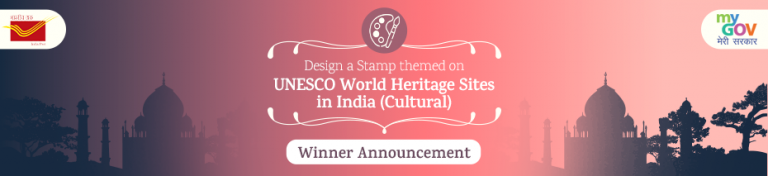 Announcement of winners of ‘Design a Stamp themed on UNESCO World ...