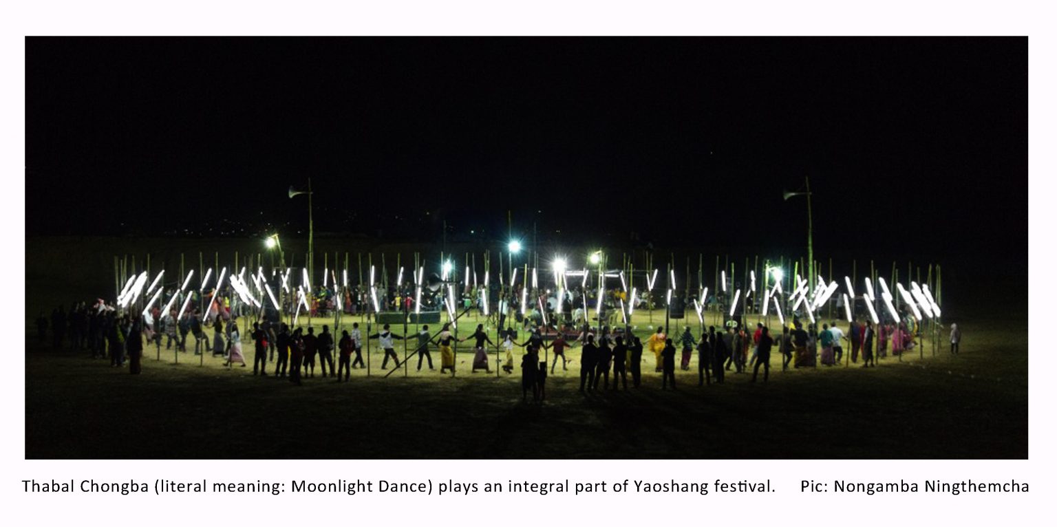 YAOSHANG: The Festival of Colours