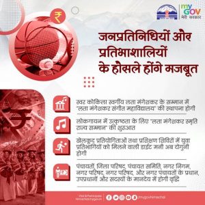 MyGov Blogs