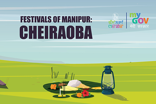 manipuri folk dance | MyGov Blogs