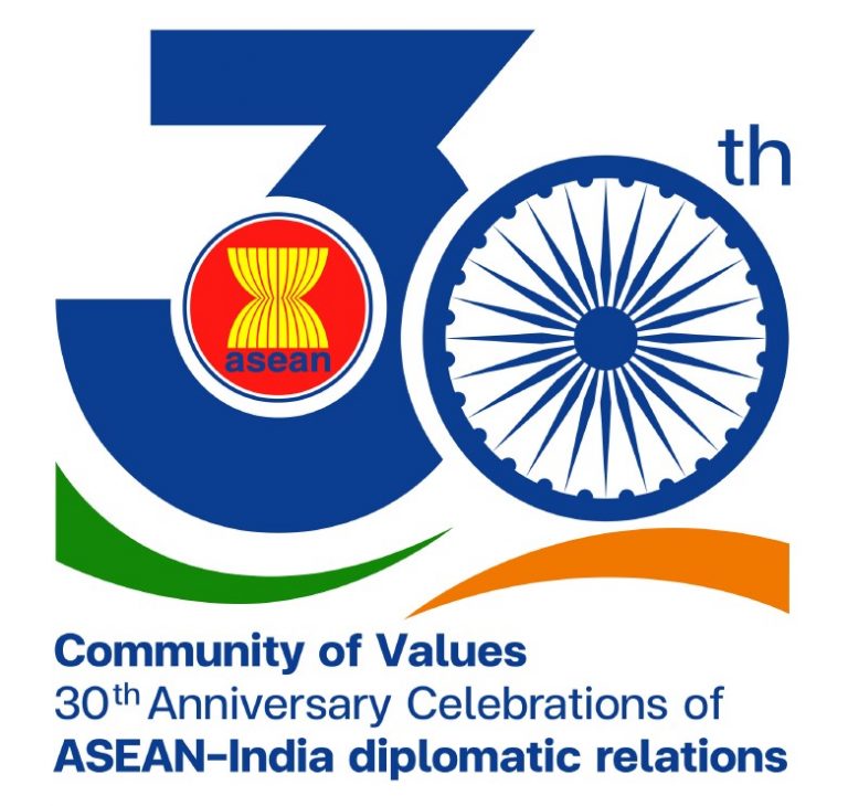Winner Announcement of ASEAN-India Logo design and Tagline contest