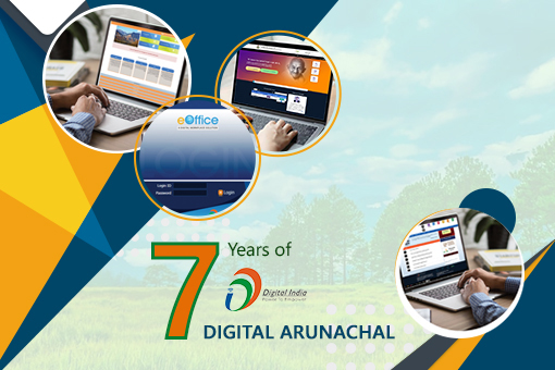 7-years-of-Digital-India-blog-thumbnail.jpg