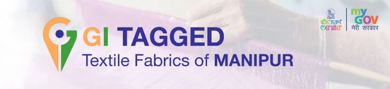 GI Tagged Textile Fabrics of Manipur