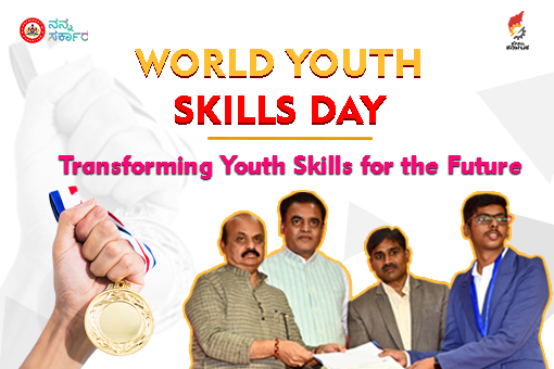 Blog-Skill-day-english-1.png