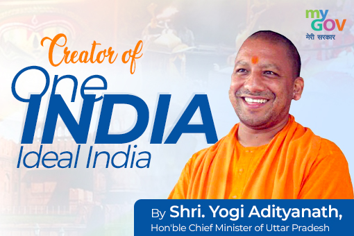 oneindia510x340.jpg