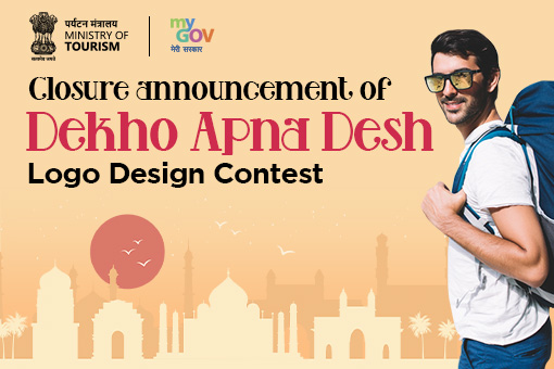 Closure-of-the-Dekho-Apna-Desh-Logo-Design-Contest510x340-1.jpg