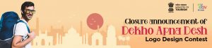 Closure announcement of Dekho Apna Desh Logo design Contest