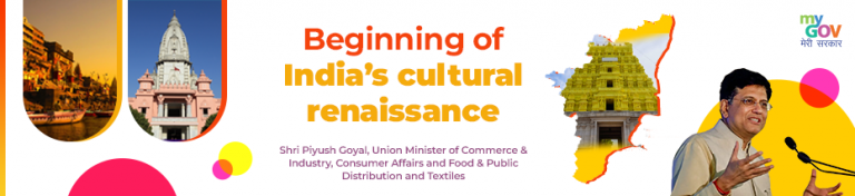 Beginning of India’s cultural renaissance