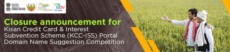 The Ministry of Agriculture and Farmers Welfare (MoA&FW) has conducted ...