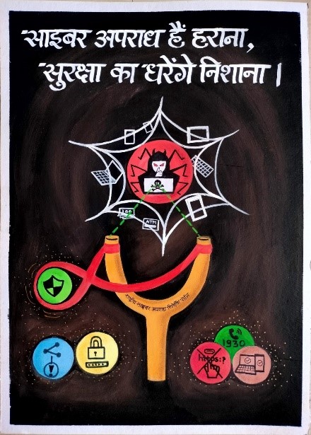 MyGov Blogs