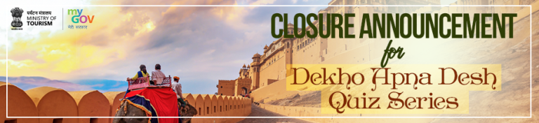 Closure Announcement for Dekho Apna Desh Quiz Series - MyGov Blogs