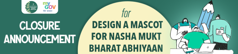 Ministry of Social Justice and Empowerment (MoSJE) in collaboration ...