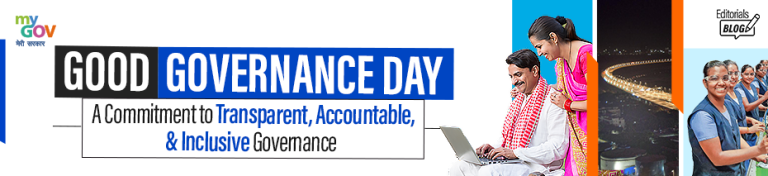 A Commitment to Transparent, Accountable, and Inclusive Governance