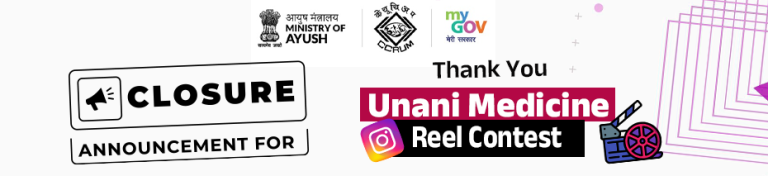 The Central Council for Research in Unani Medicine (CCRUM), under the ...