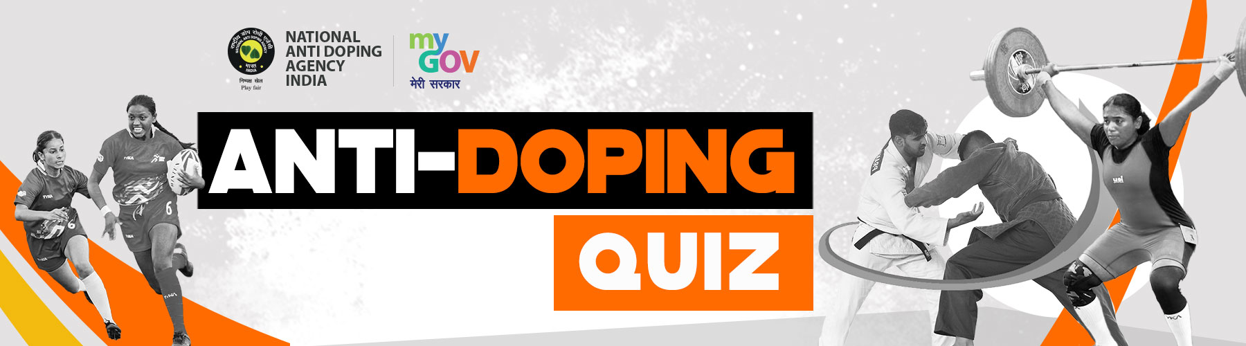 MyGov Quiz is an online platform that offers quizzes