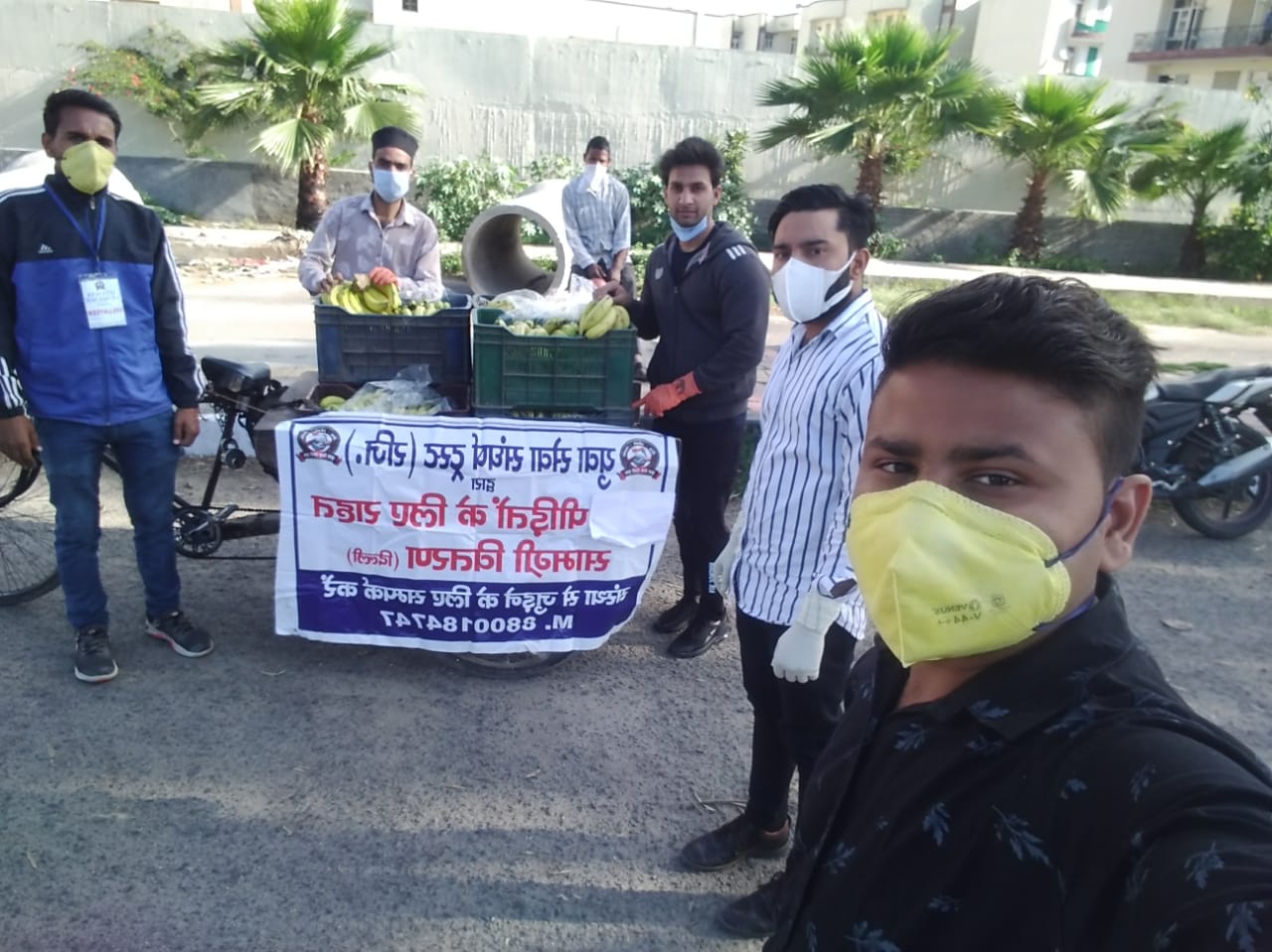 FRUITS DISTRIBUTION - Self4Society