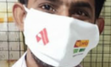 Karamveer - Self4Society