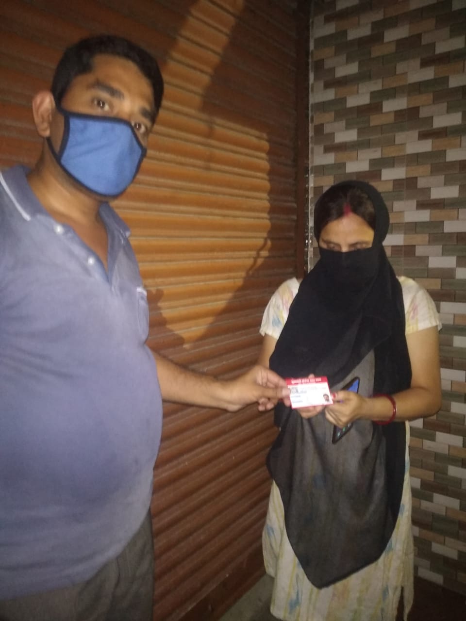 masoom ngo delhi - Self4Society