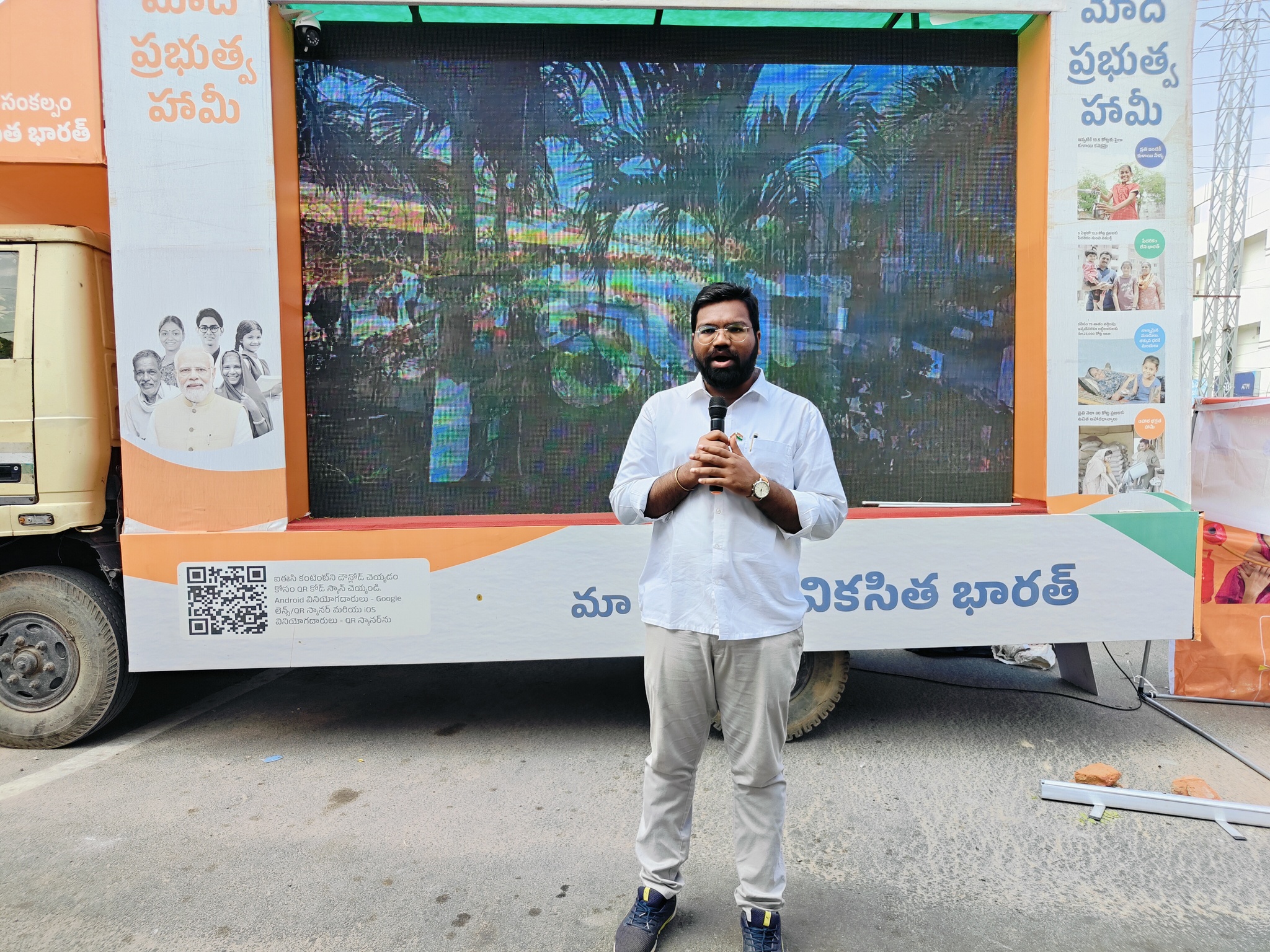 Organized Viksit Bharat Sankalp Yatra to disseminate information about Govt Programmes by Bisath ...