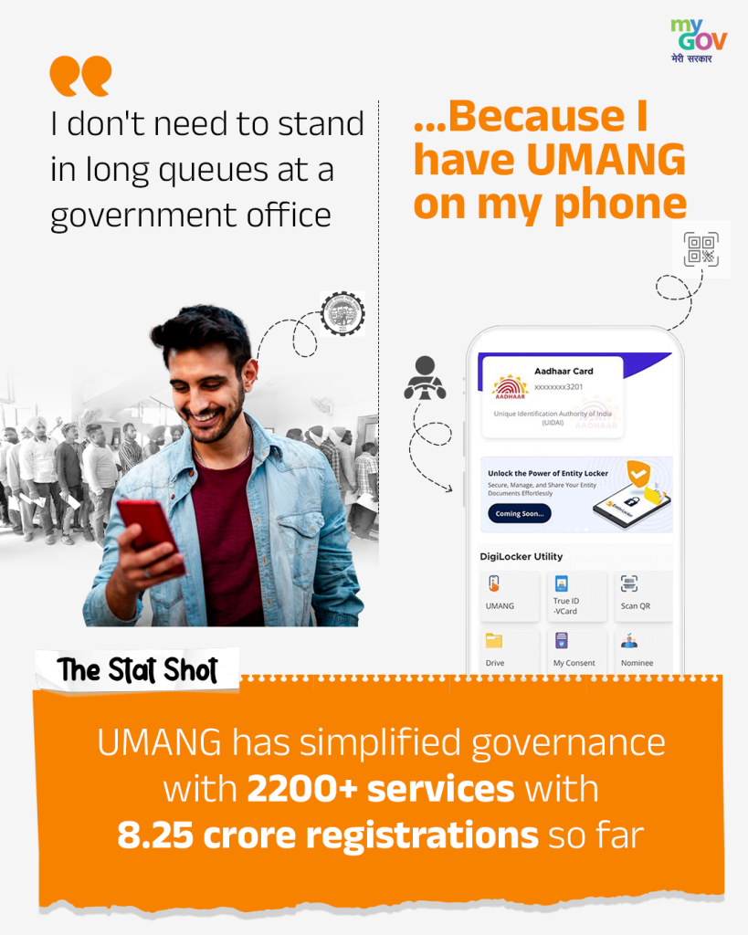 I don’t need to stand in long queues at a government office because I ...