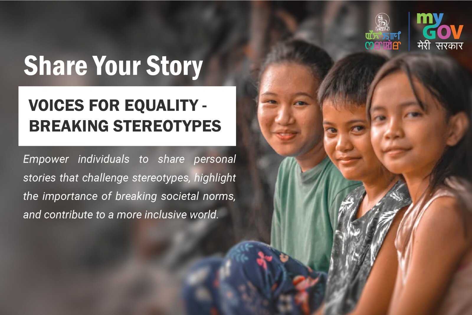 Share Your Story: Voices for Equality - Breaking Stereotypes Empower ...