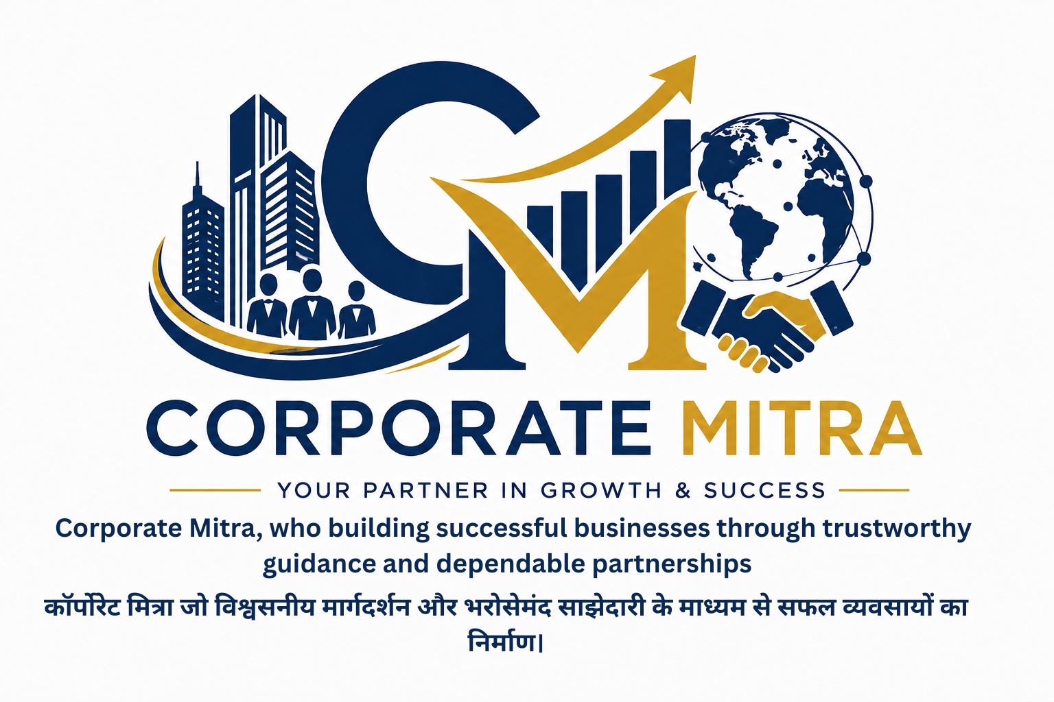National Logo Design Contest for Corporate Mitra Scheme | MyGov