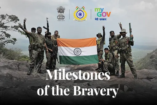CRPF@88: A Legacy of Service & Loyalty | MyGov