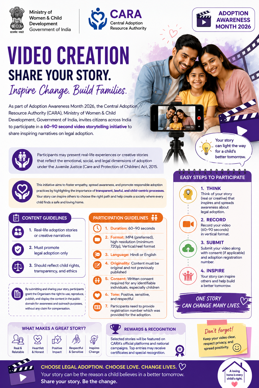 Stories of Legal Adoption- Every Child Deserves a Family Reel Contest ...