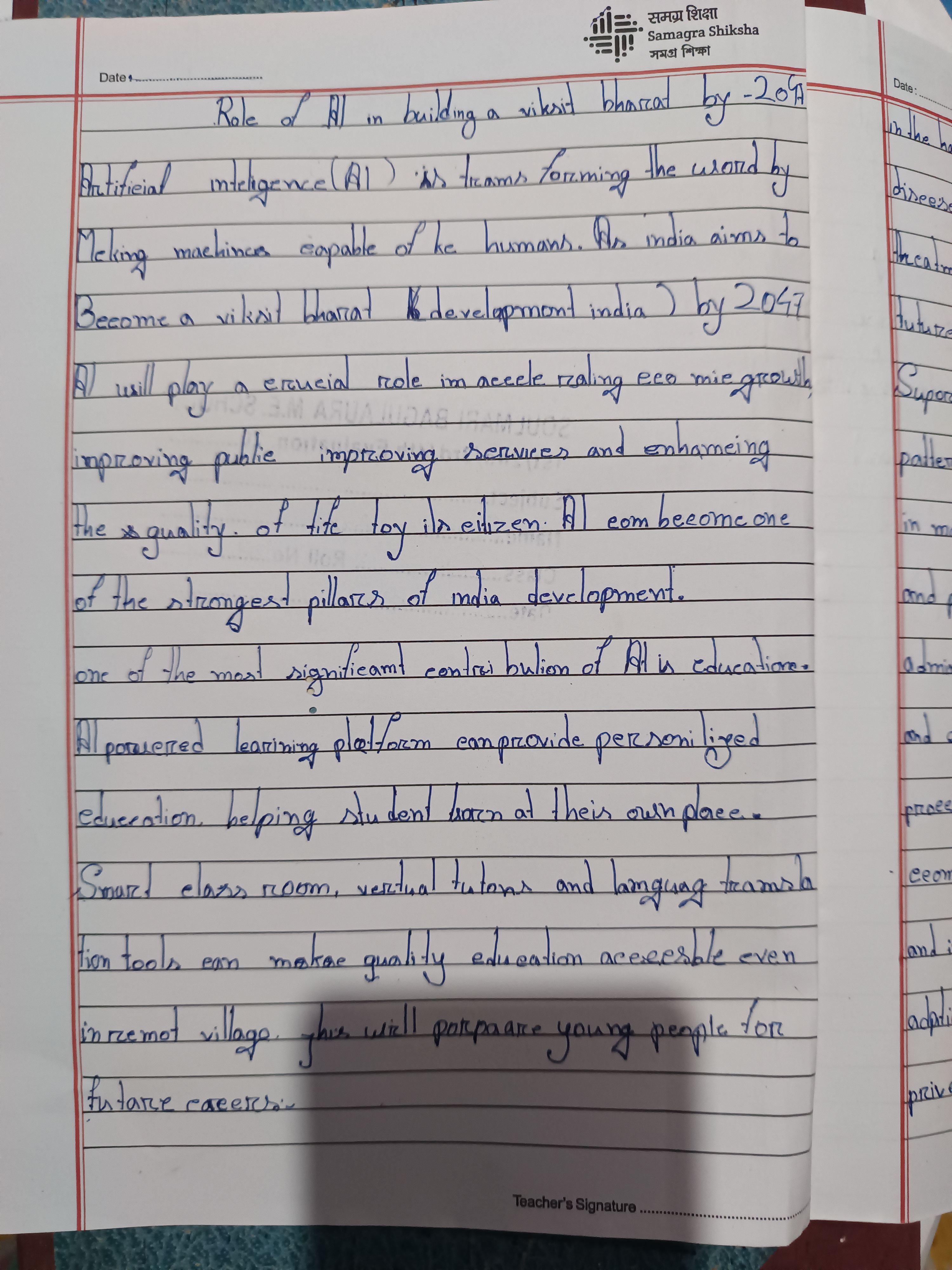 Essay Competition on Role of AI in building a Viksit Bharat by 2047 | MyGov